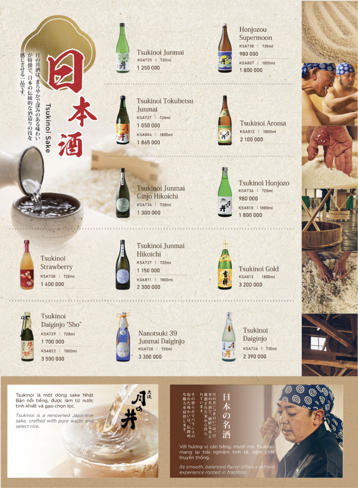 MENU | KASA SUSHI ・【傘寿司】