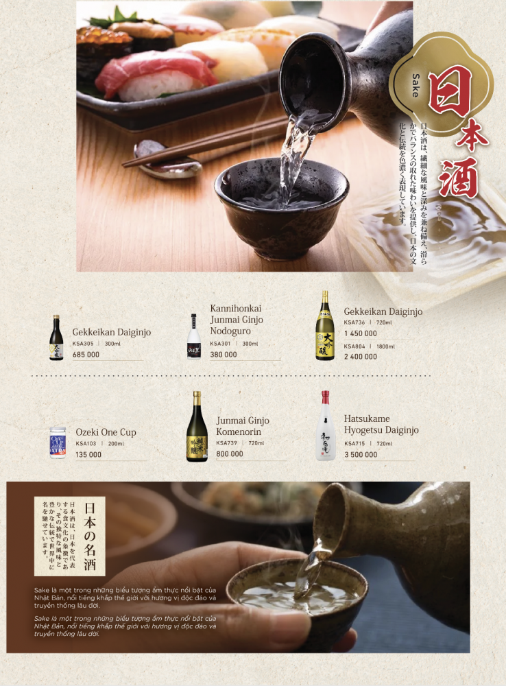 MENU | KASA SUSHI ・【傘寿司】