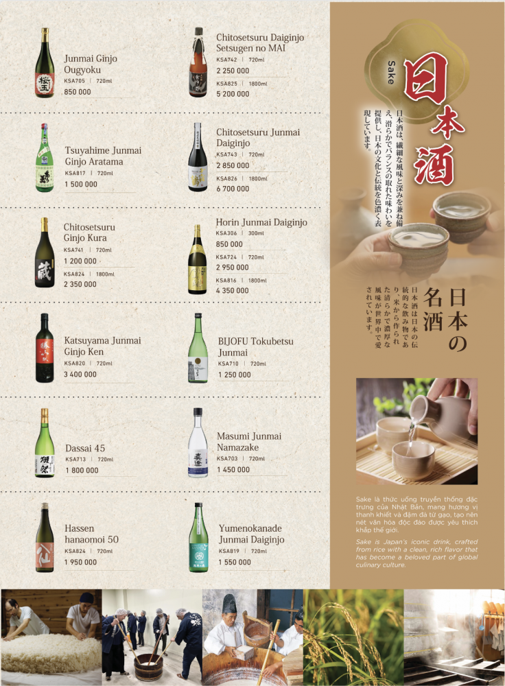 MENU | KASA SUSHI ・【傘寿司】