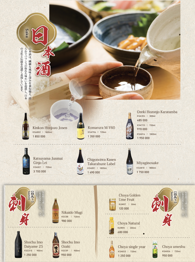 MENU | KASA SUSHI ・【傘寿司】