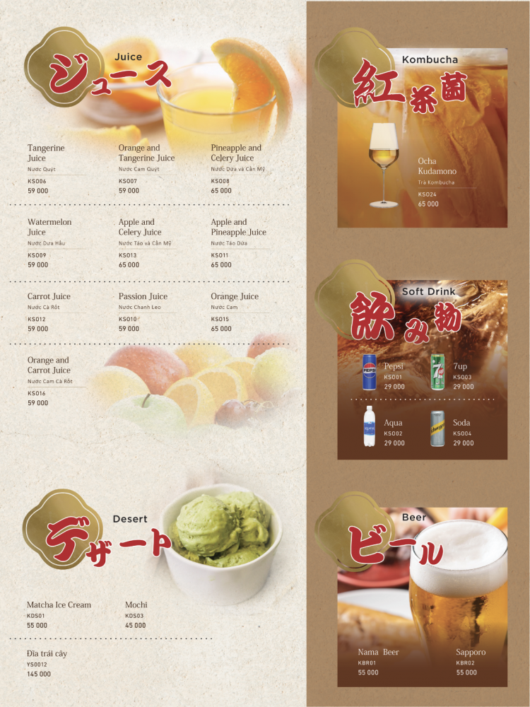 MENU | KASA SUSHI ・【傘寿司】